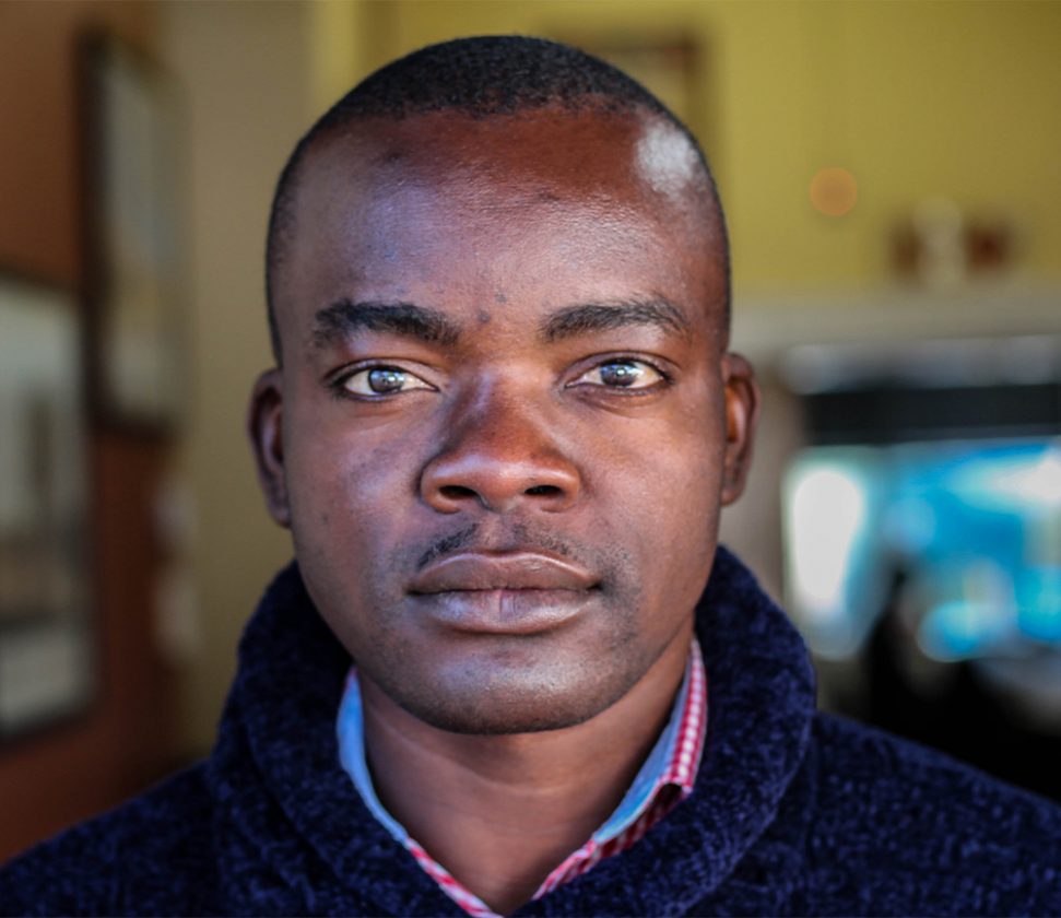 About Us - Investigation Unit