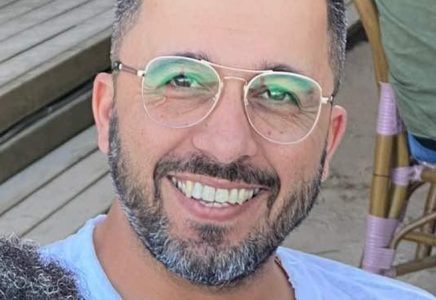 Home - Investigation Unit